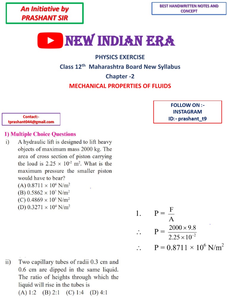 12th Physics ch2 Exercise | PDF