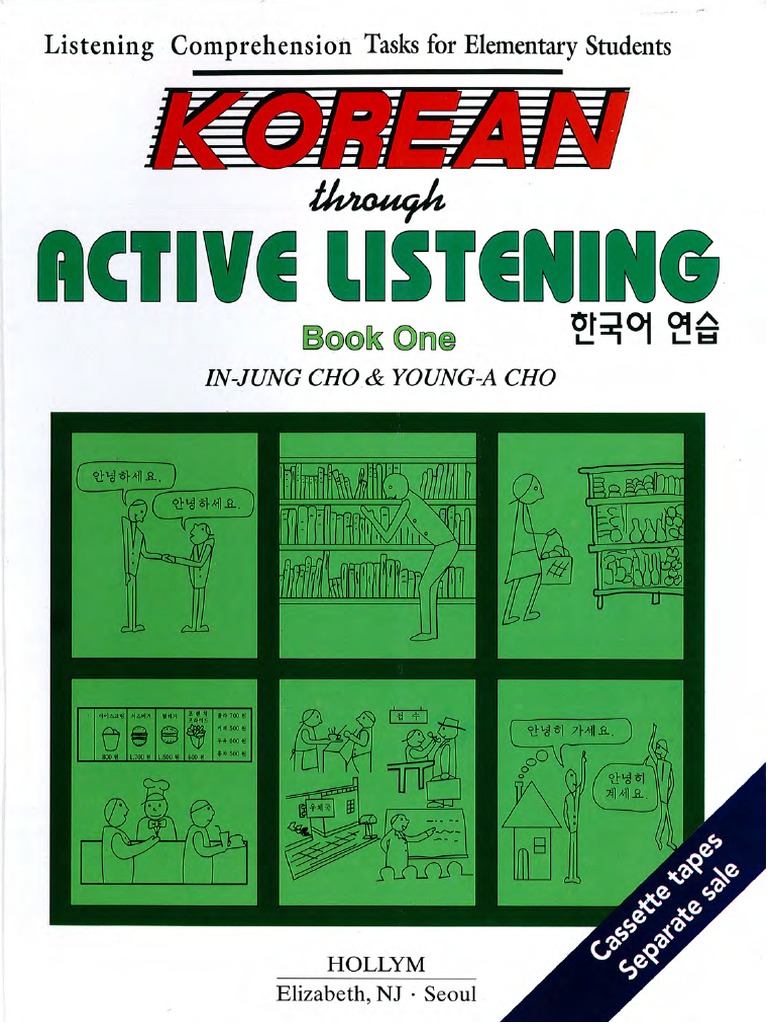 Korean Through Active Listening1 PDF | PDF | Korean Language | Reading ...