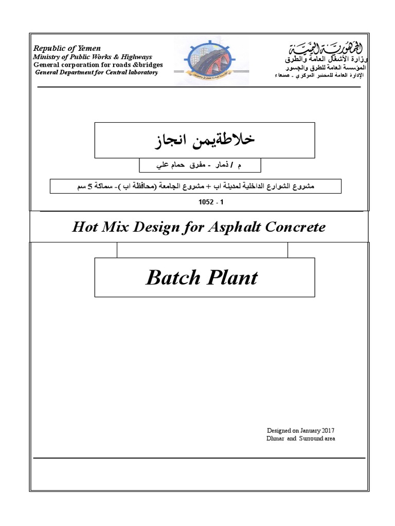 Coating and Stripping of Bitumen - Aggregate Mixture | PDF | Civil ...