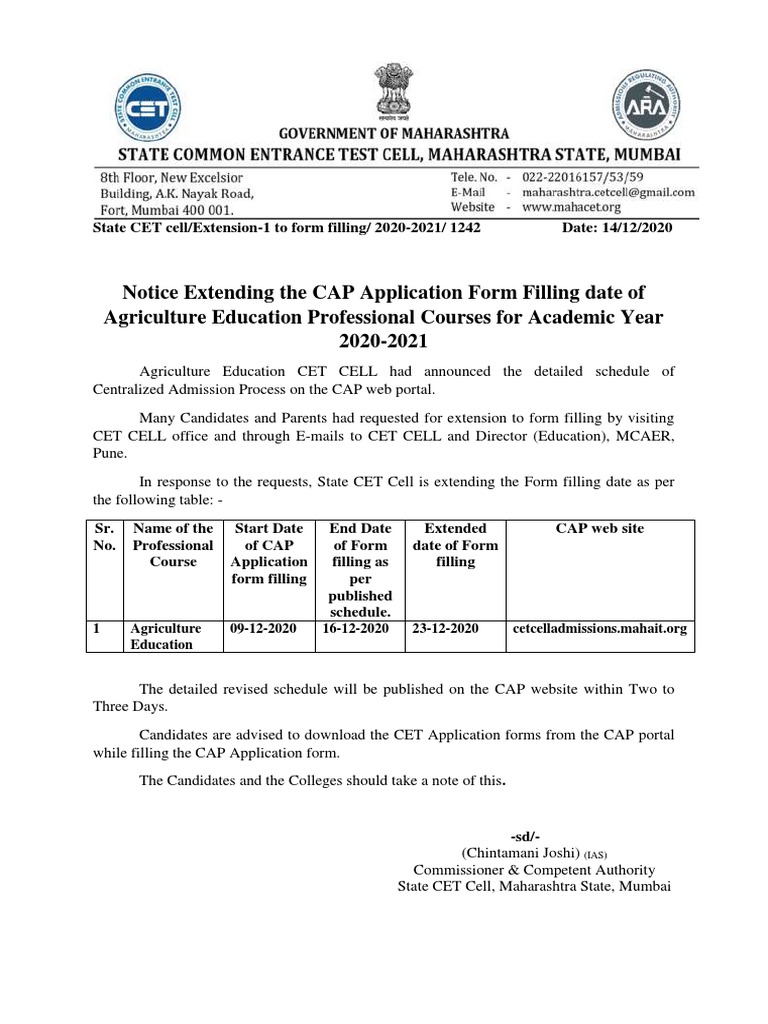 Notice Extending The CAP Application Form Filling Date of Agriculture ...