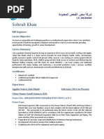 RTHRTHRTH | PDF | Computing