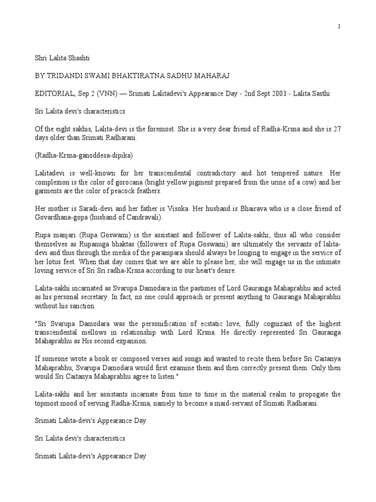 Sri Lalita Devi's Characteristics, Shri Lalita Shashti | PDF | Hindu ...