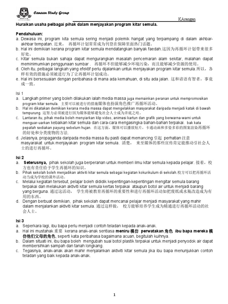 01 T 2020 Langkah Menjayakan Kitar Semula Pdf