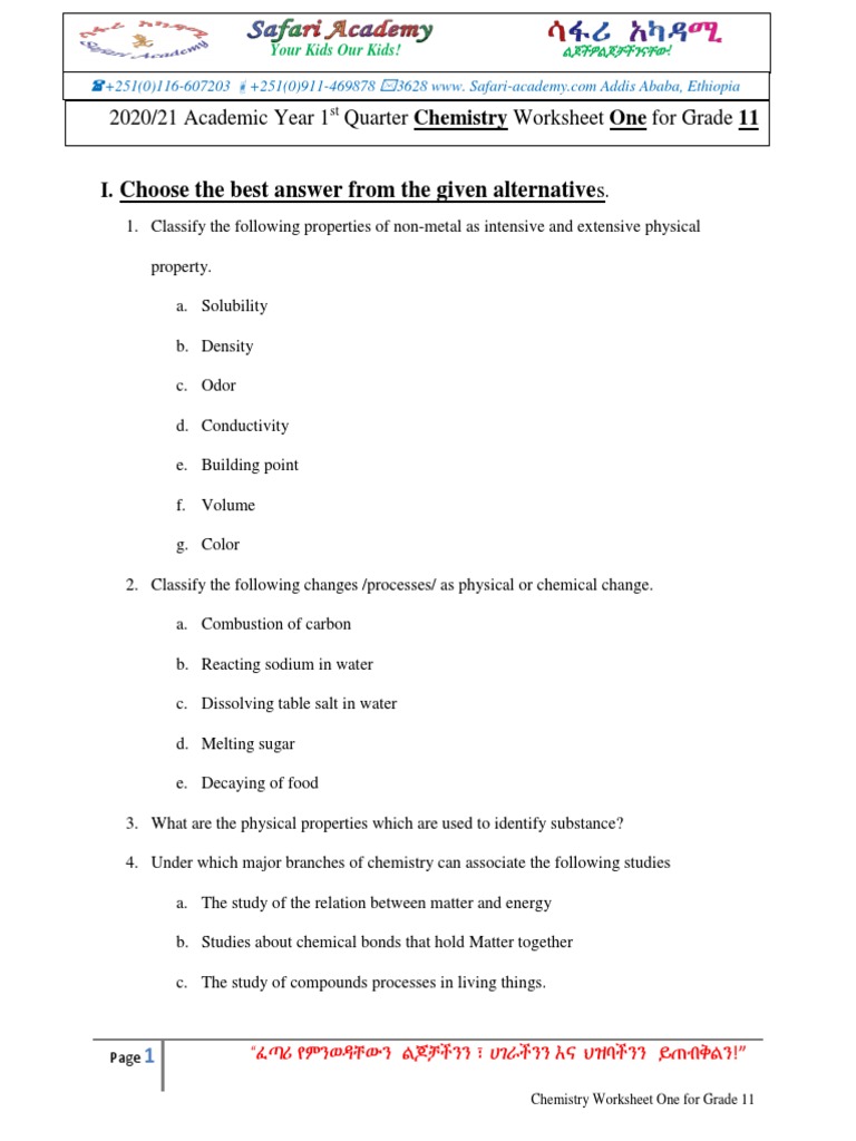 Grade 11 Chemistry Worksheet Unit 1 | PDF