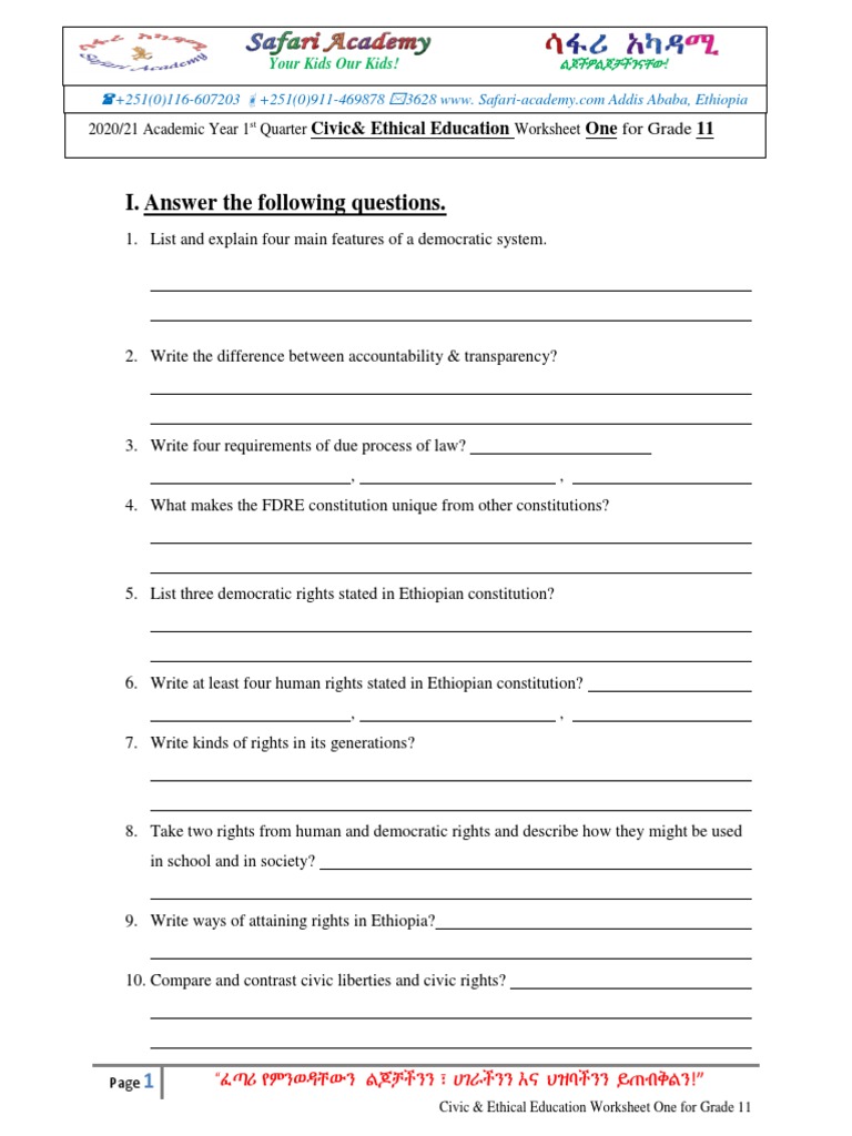 Grade 11 Civic & Ethical Education Worksheet | PDF | History