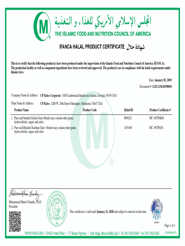 Halal Product Certificate 2019 - IFANCA - Okmulgee PDF | PDF