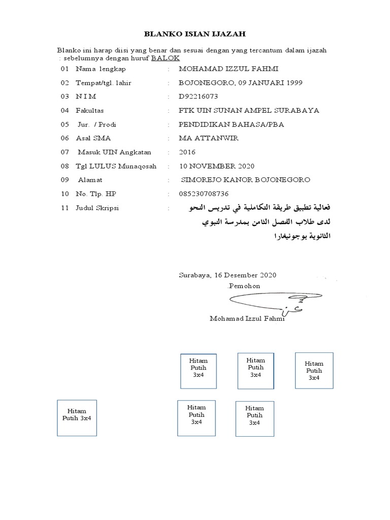 Blanko Isian Ijazah | PDF