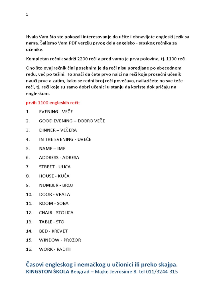 1100 Engleskih Reci - Prvi Deo Englesko-Srpskog Recnika Za Ucenike | PDF