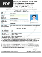 Hand Receipt Form C.P.W.A. 28 Template | PDF | Services (Economics ...