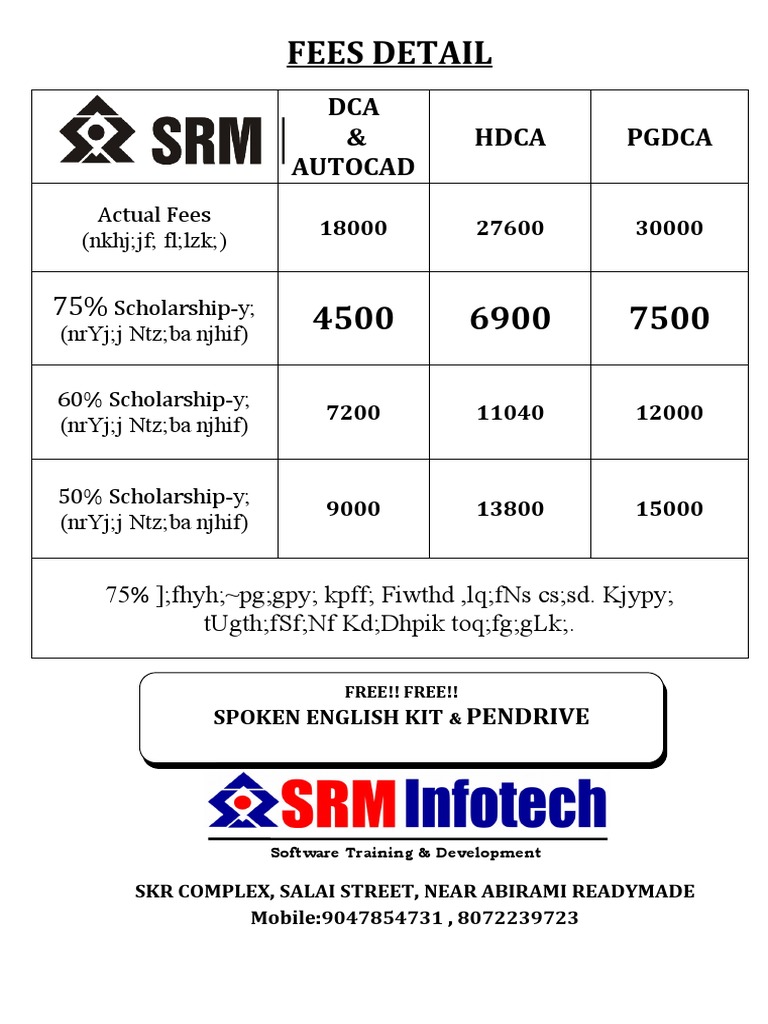 Fees Detail: DCA & Autocad Hdca Pgdca | PDF | 3 D Computer Graphics ...