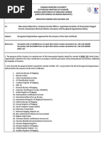 E-Segumar Platform Application Guidelines | PDF