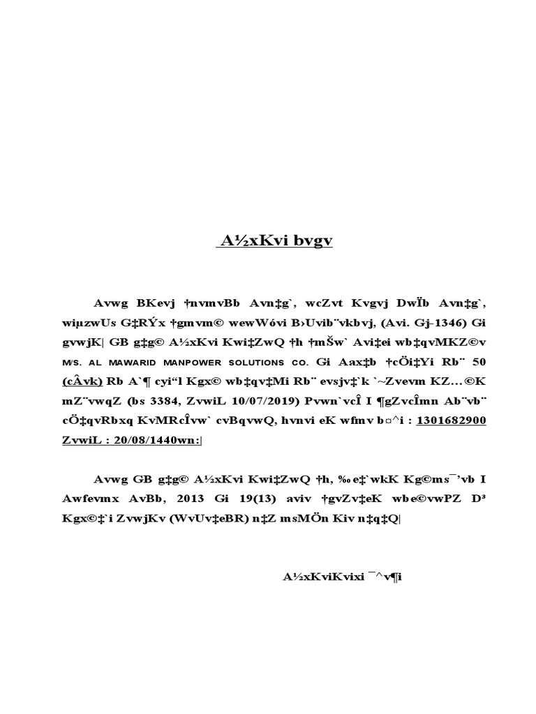 A Xkvi BVGV: M/S. Al Mawarid Manpower Solutions Co | PDF