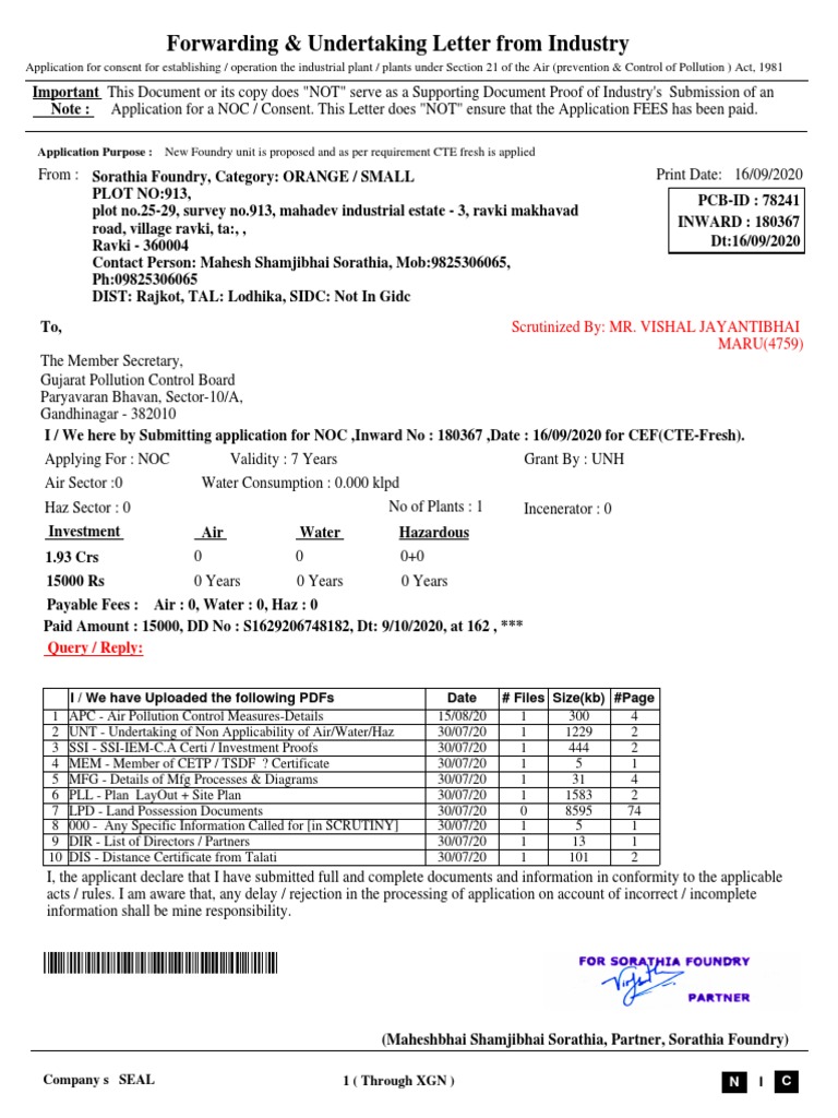 CTE Fresh Forwarding Letter | PDF | Government | Business