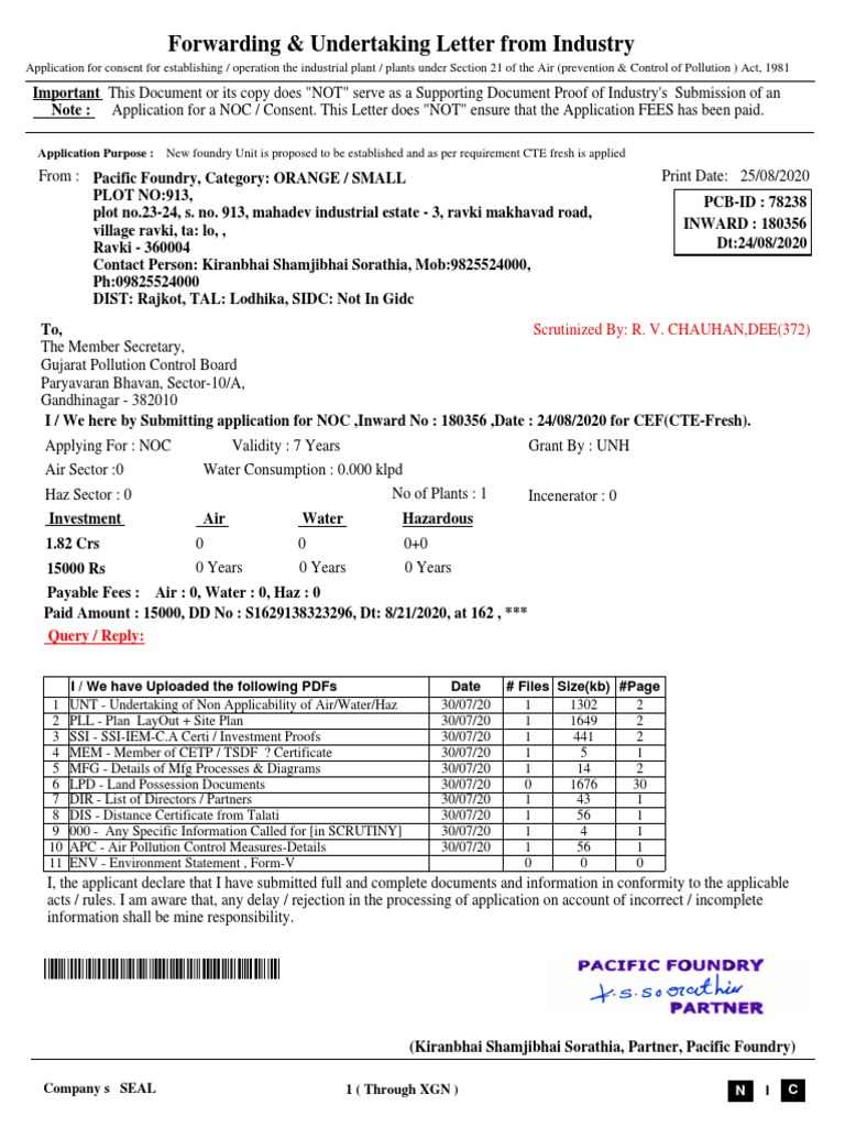 Forwarding Letter for NOC Application | PDF | Government | Business