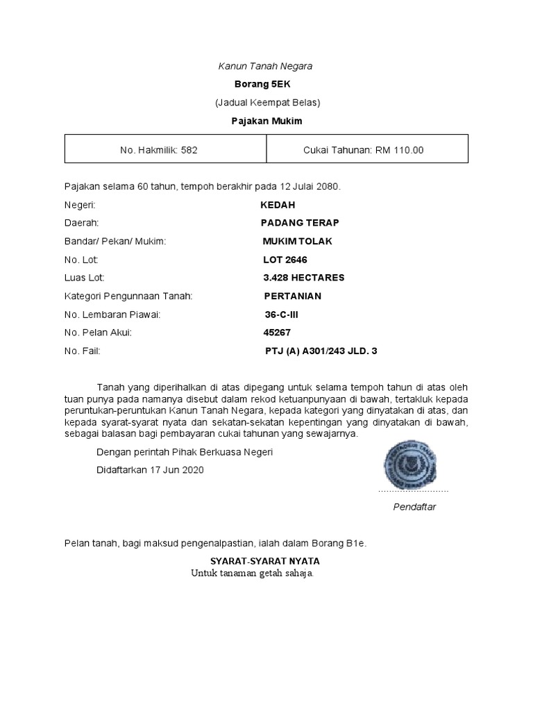 Land Form 5E Title | PDF