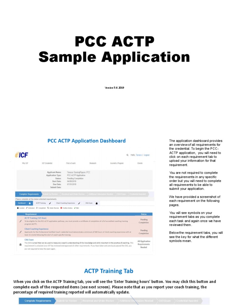 PCC Actp Sample Application | PDF | Software | Computing