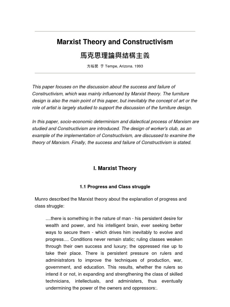 Marxist Theory and Constructivism | PDF | Marxism | Karl Marx