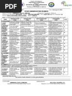 STAR Observation Sheet | PDF | Teachers | Motivation