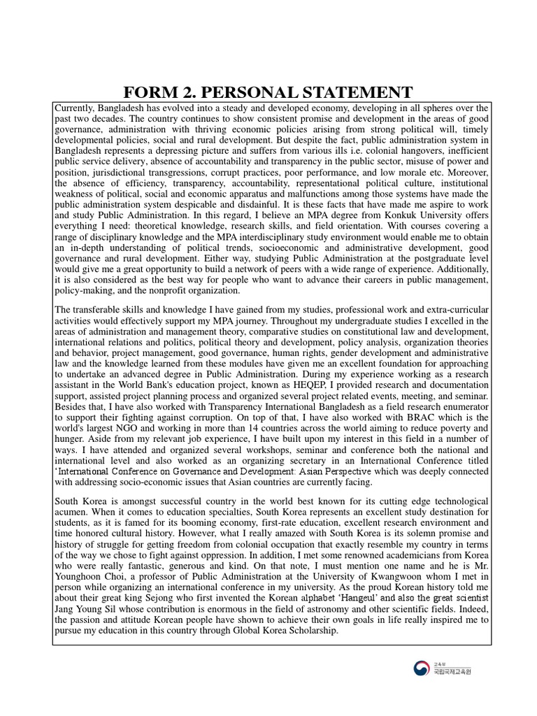 Personal Statement (Momen Sir) | PDF | Public Administration | Governance