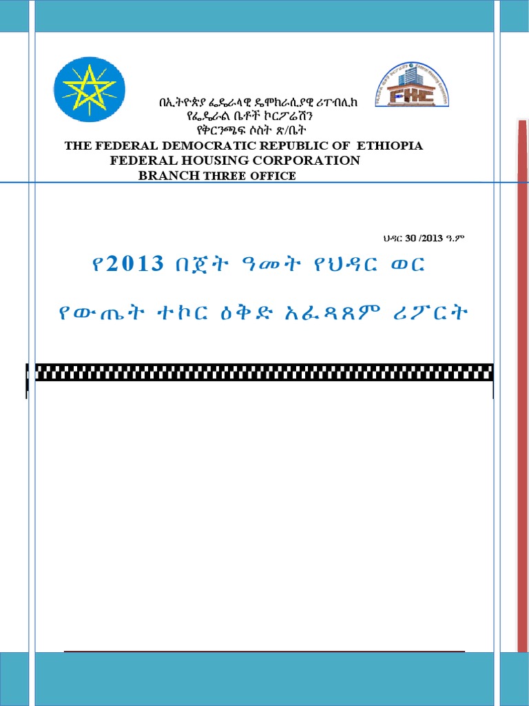 Federal Housing Corporation Branch: The Federal Democratic Republic of ...