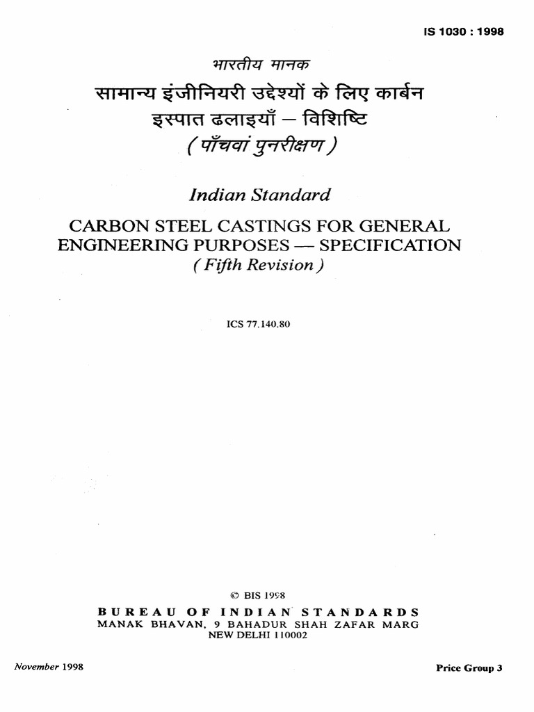 Indian Standard: Carbon Steel Castings For General Engineering Purposes ...