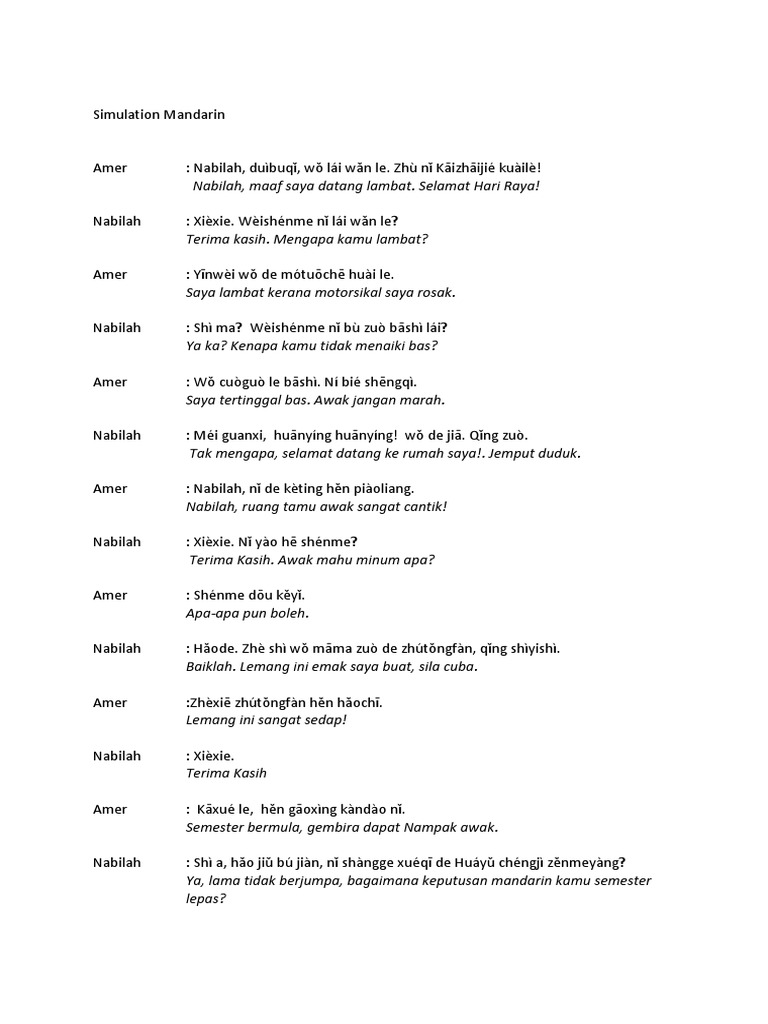 Simulation Mandarin Level 2 | PDF
