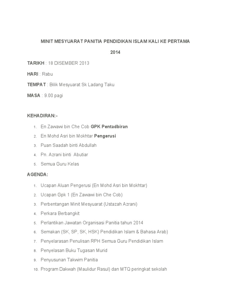 Minit Mesyuarat Panitia Pendidikan Islam Kali Ke Pertama | PDF