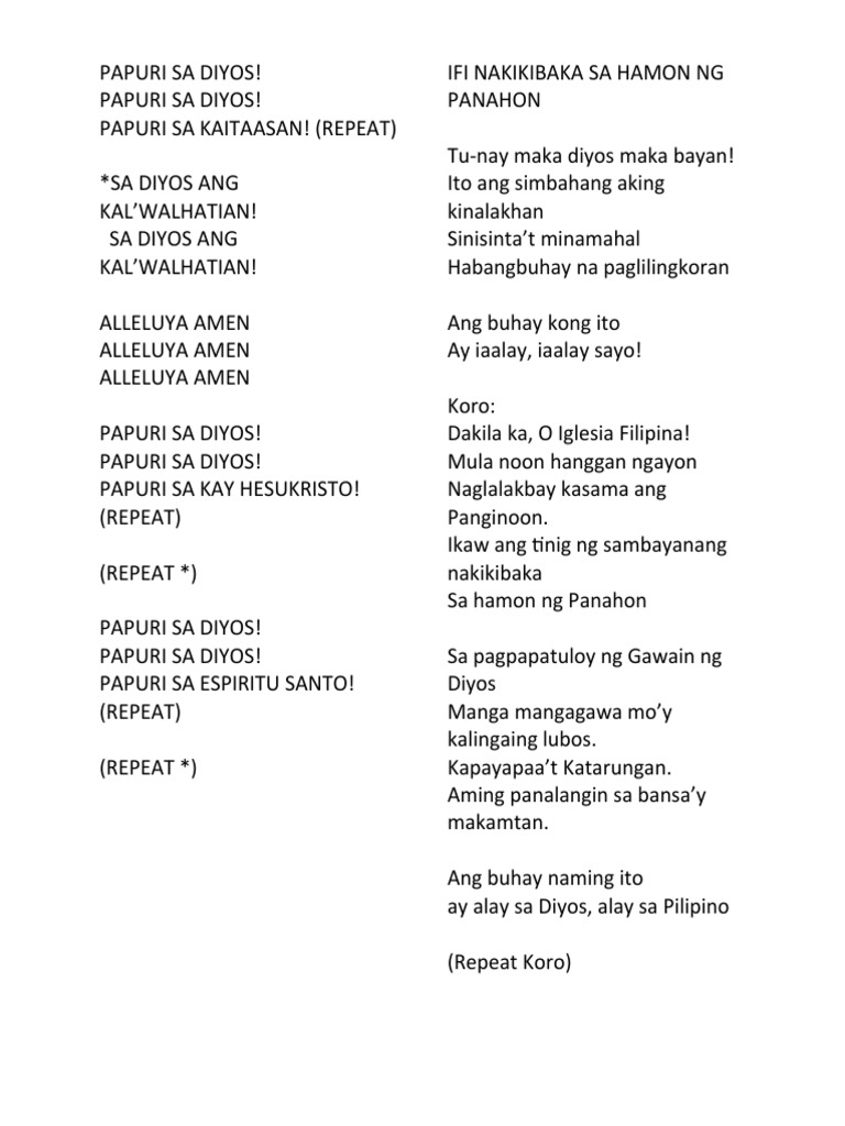 Proclamation 2020 | PDF