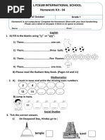 Grade 3 Maths Revision Paper 2022 | PDF