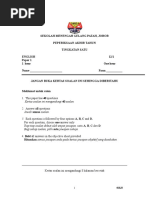 APEL Level 7 Aptitude Test Guide | PDF