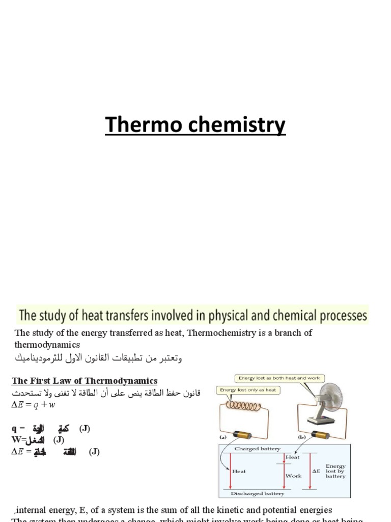 Thermochemistry | PDF | Heat Capacity | Latent Heat