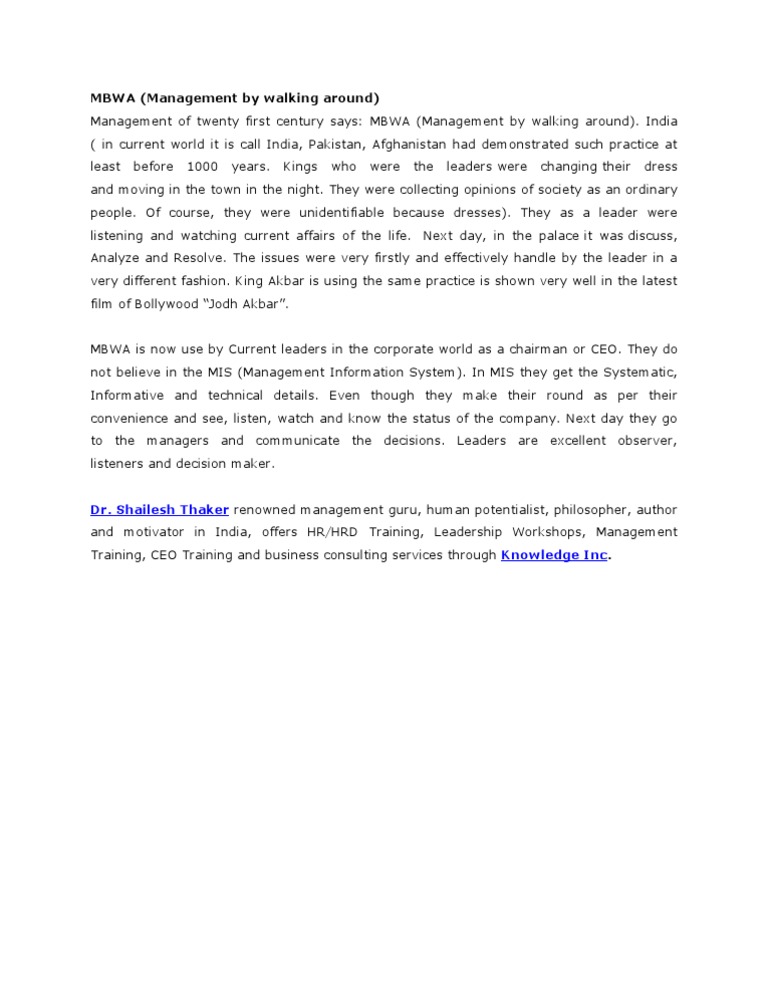 MBWA Management by Walking Around | PDF