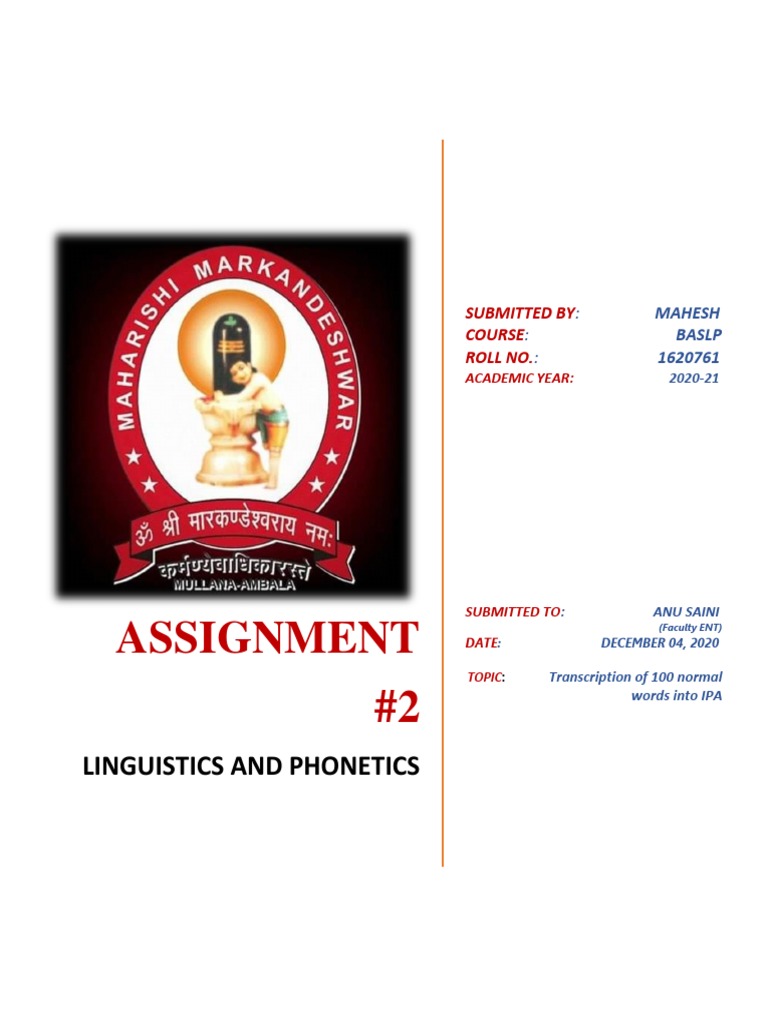 IPA Transcription Assignment | PDF