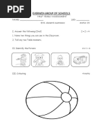 LKG Tamil Question Paper | PDF