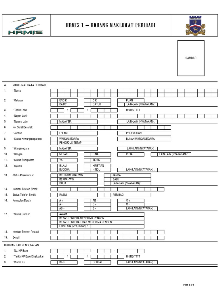HRMIS Form-1 PDF | PDF