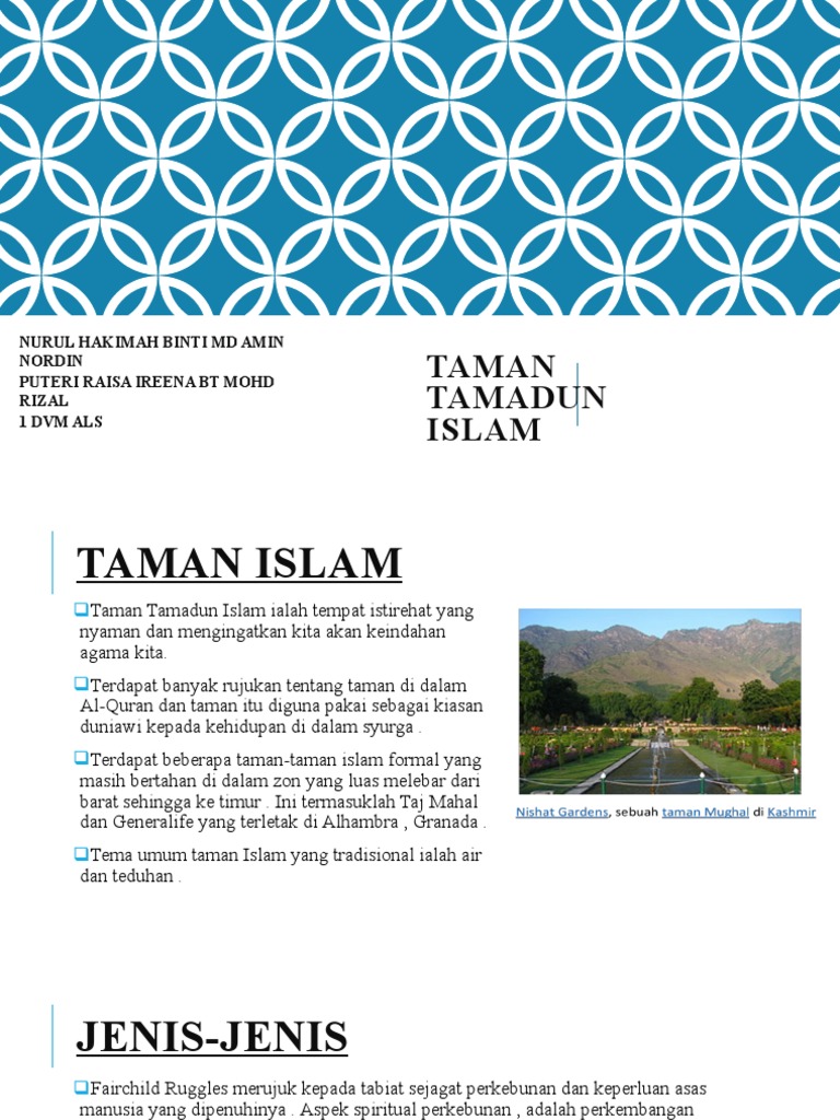 Taman Tamadun Islam | PDF