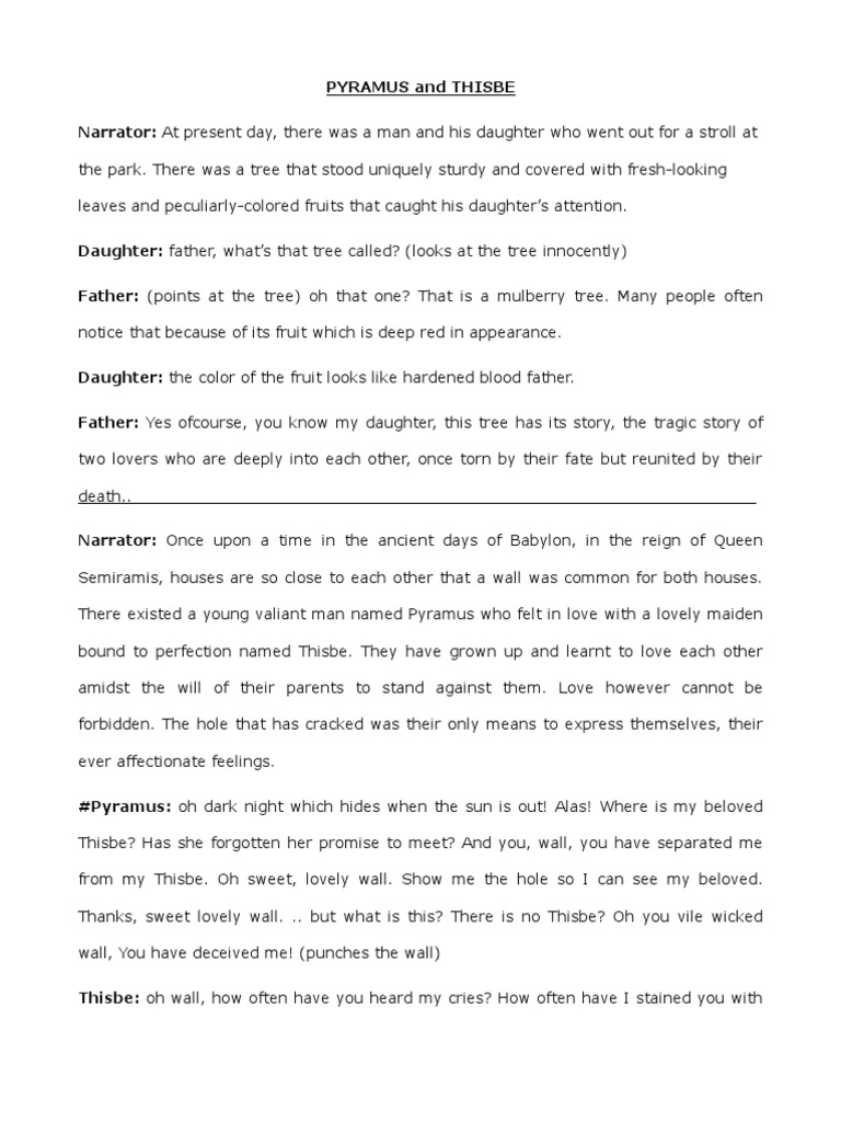 Pyramus and Thisbe Script Play | PDF