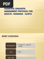 CLQT Response Booklet | PDF