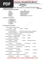 Air Class 7 MCQS Questions With Answers | PDF | Atmosphere Of Earth ...