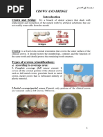 E.max Prep Guide | PDF | Dentistry | Dentistry Branches