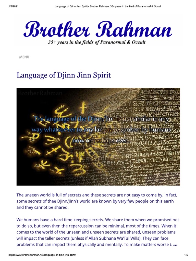 Language of Djinn Jinn Spirit | PDF