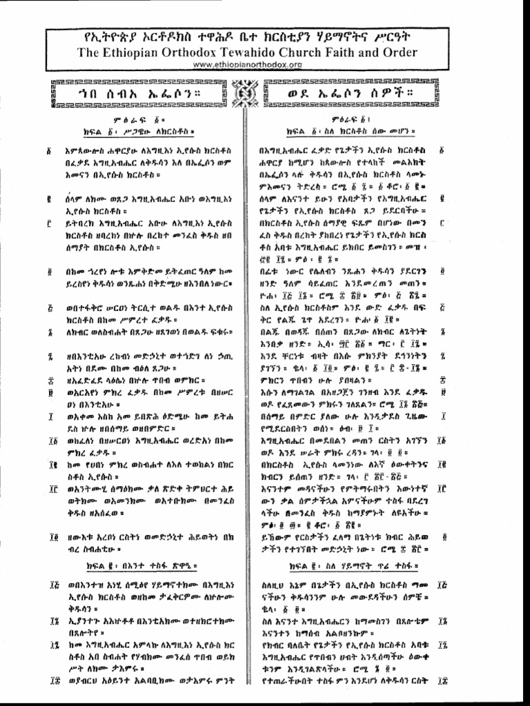 FT - TN-N I Tur-I'L:: - Myef $ - Rf. R, R-Fi-. Fiptzz Il: G) L+Rk3 Hc+ ...