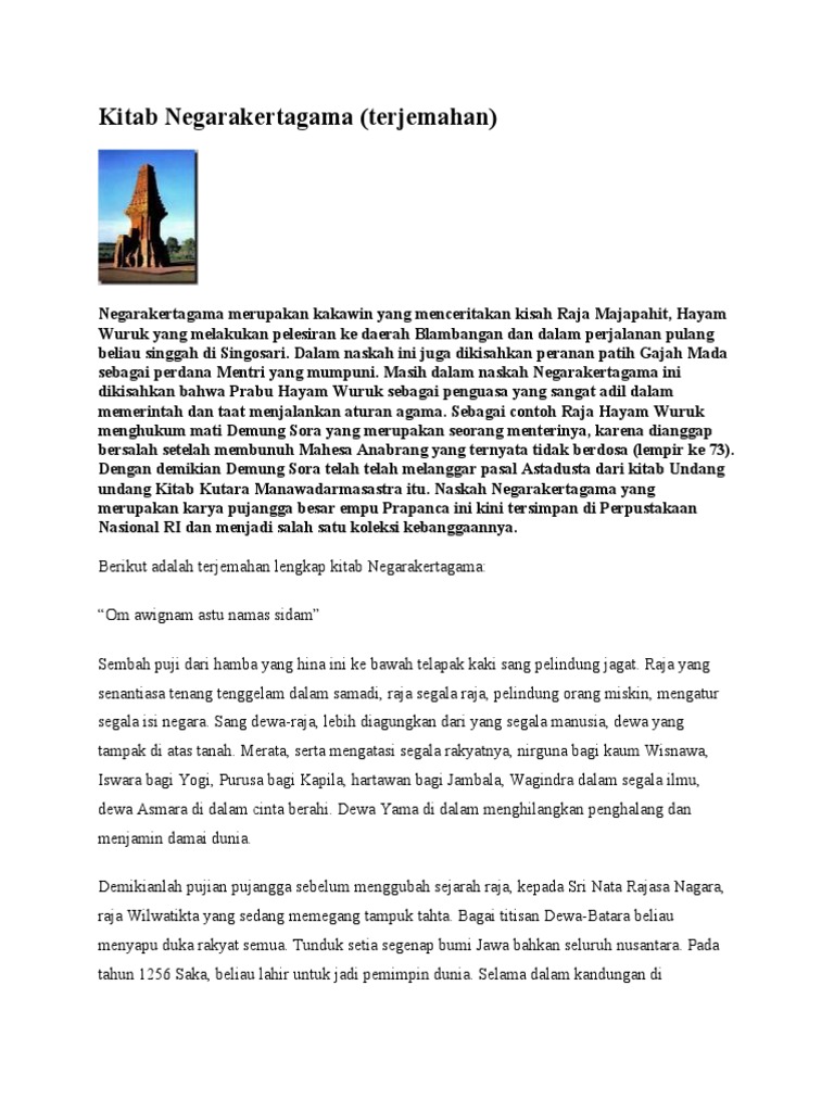 Kitab Negarakertagama | PDF