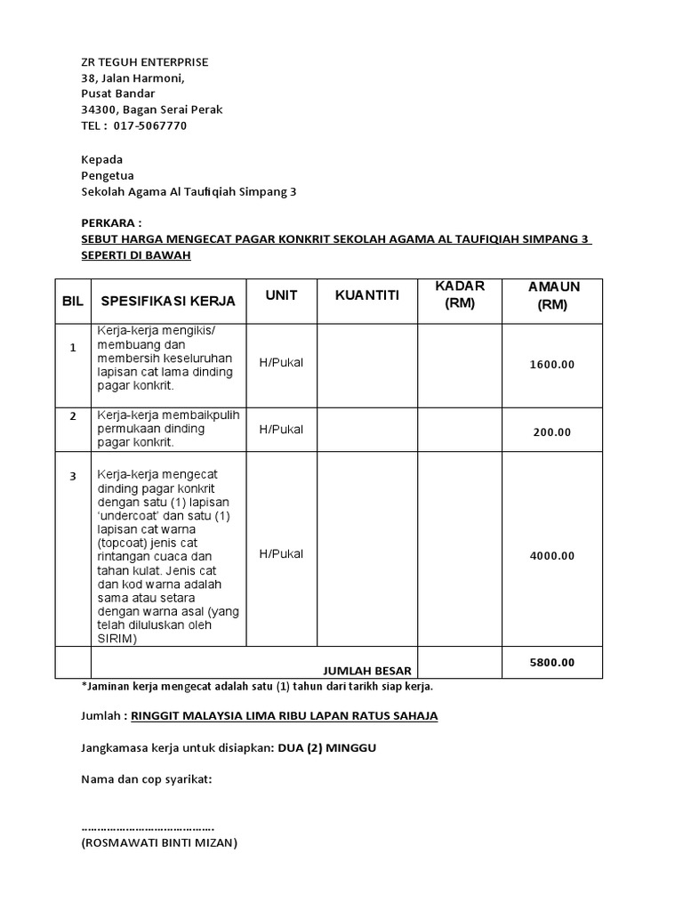 Sebut Harga Cat Pagar Sekolah Agama | PDF | Teknologi & Rekayasa