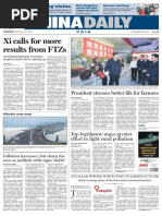 Nnsa New Org Chart | PDF | Forms Of Energy | International Relations