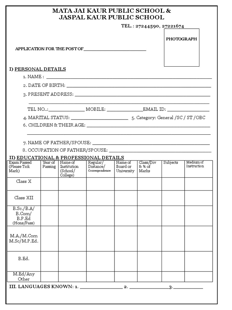 Mata Jai Kaur Public School & Jaspal Kaur Public School: Photograph ...