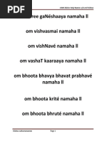 English To Marathi | PDF