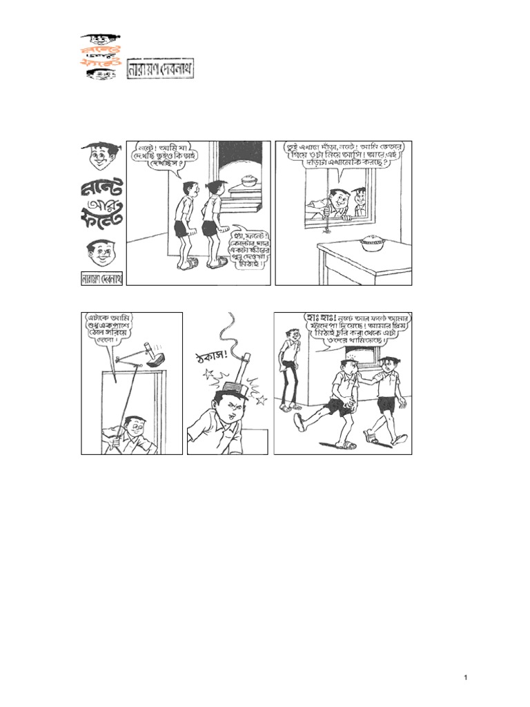 Nonte Fonte Vol 2 PDF | PDF