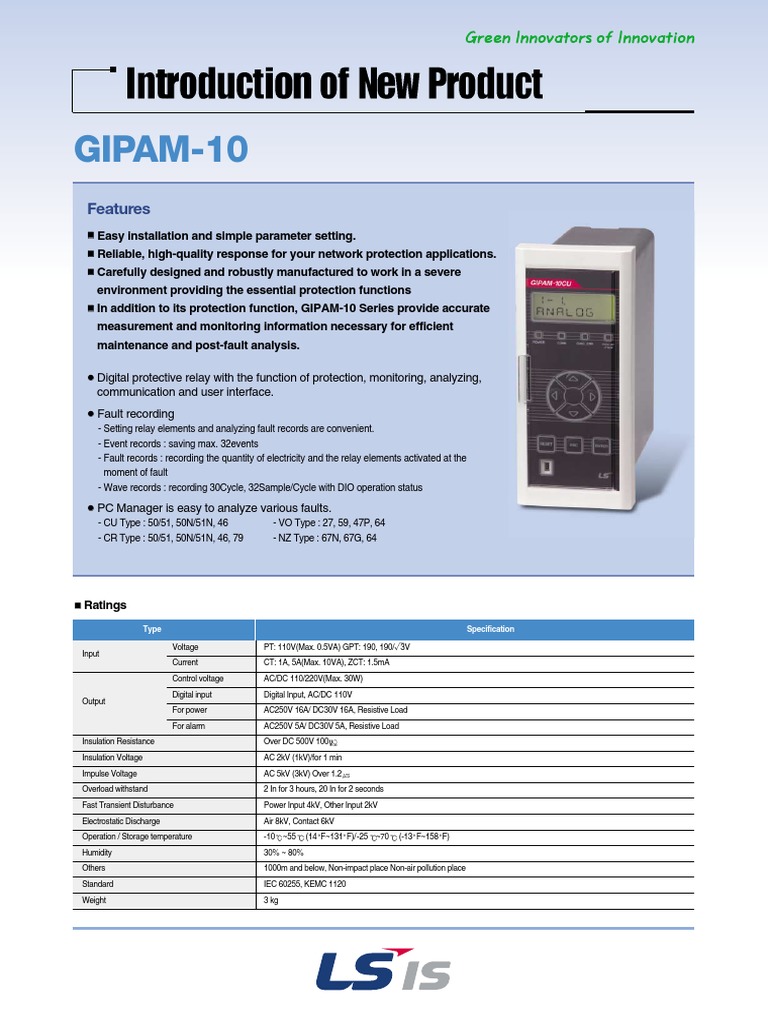 GIPAM-10: Features | PDF | Relay | Manufactured Goods