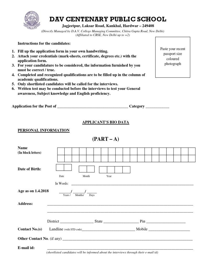 DAV Appl Form 2018 | PDF